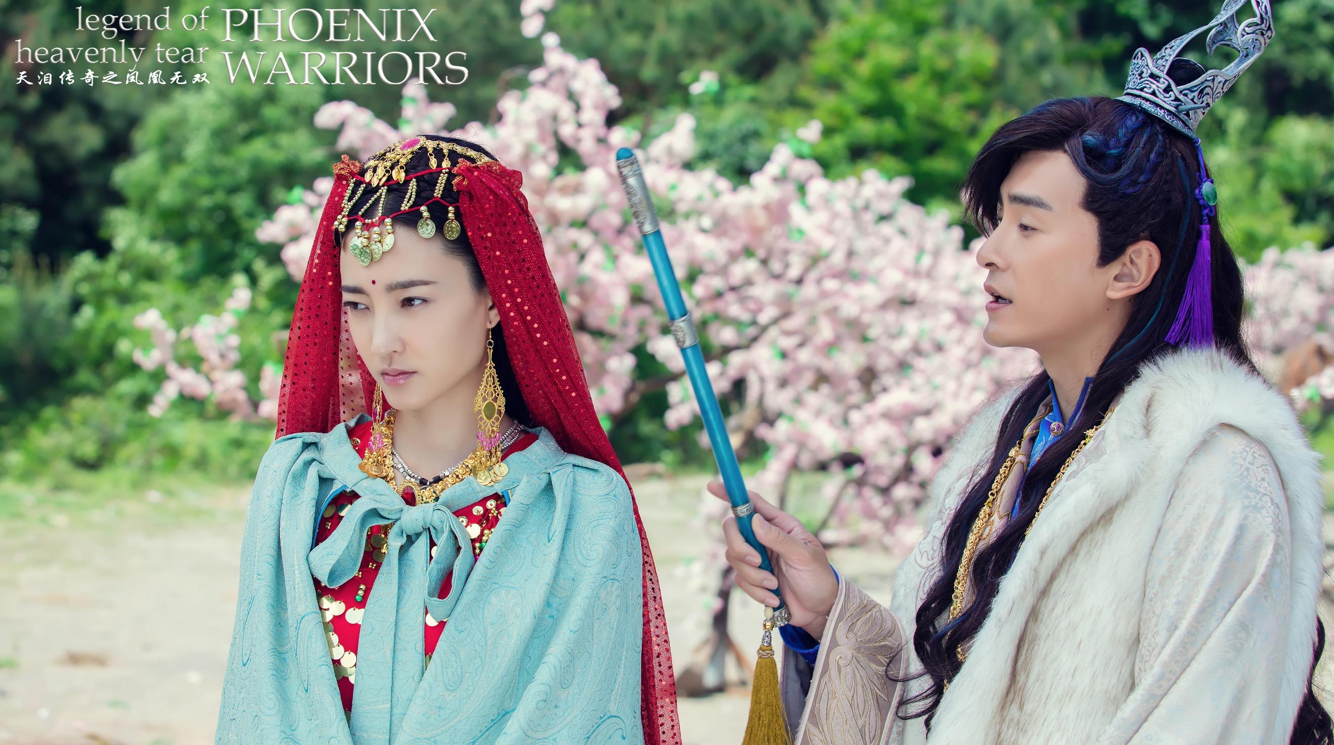 Legend Of Heavenly Tear Phoenix Warriors Wallpapers - Wallpaper Cave