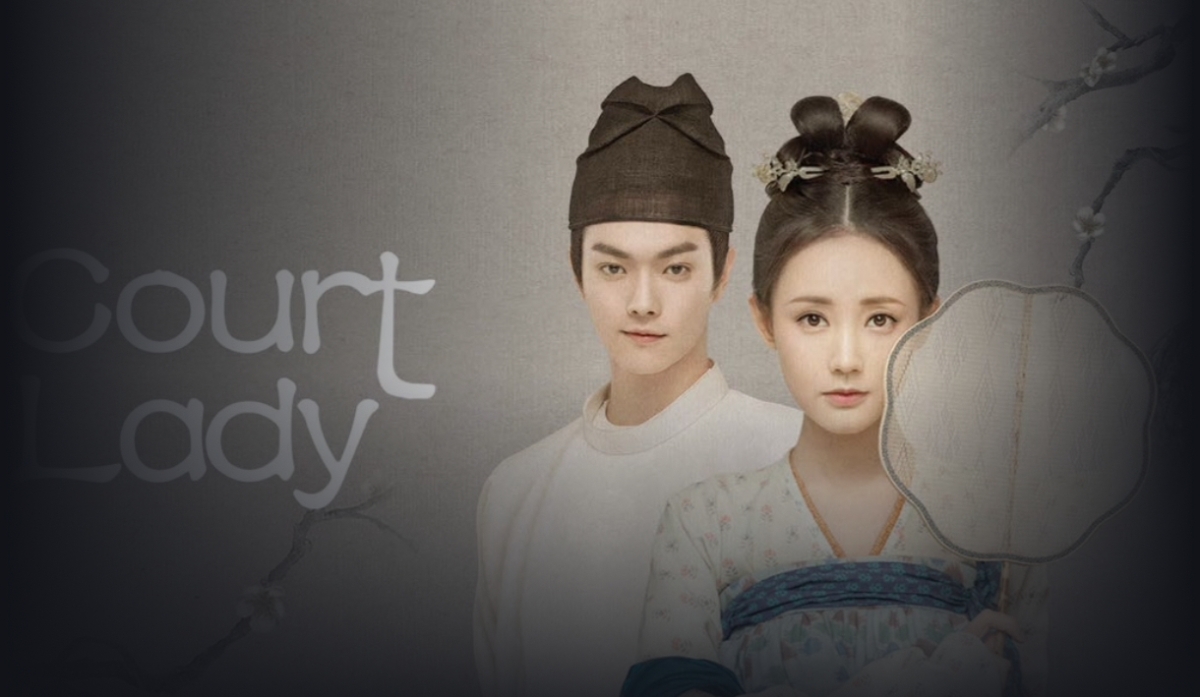 Court Lady Wallpapers - Wallpaper Cave