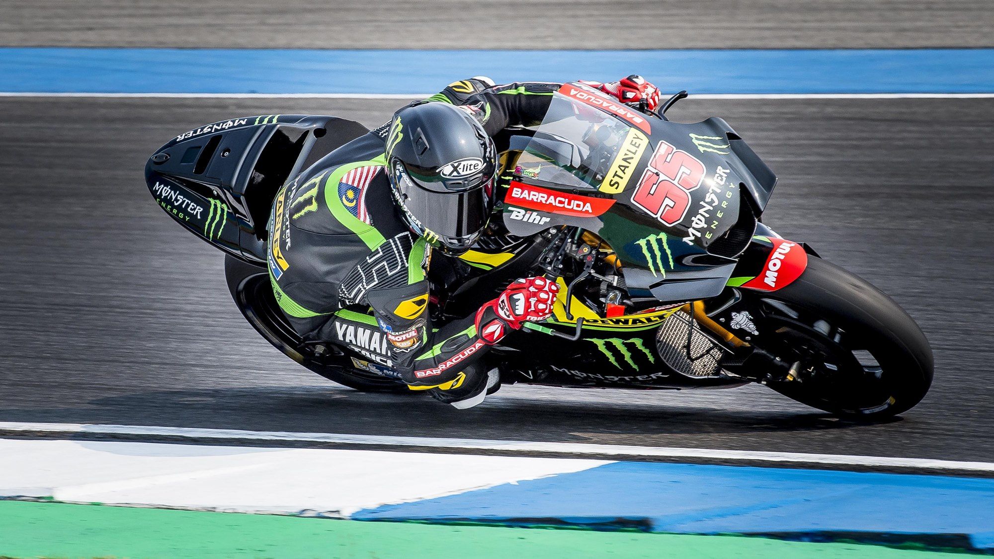 Hafizh Syahrin Wallpapers - Wallpaper Cave