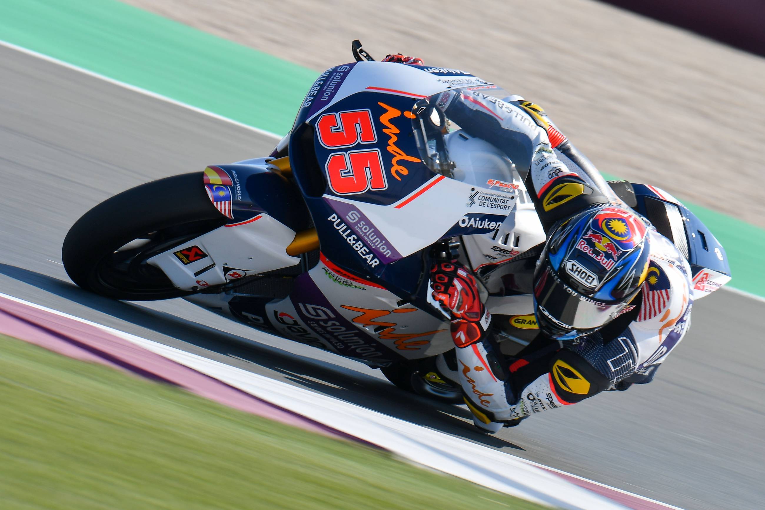 Hafizh Syahrin Wallpapers - Wallpaper Cave