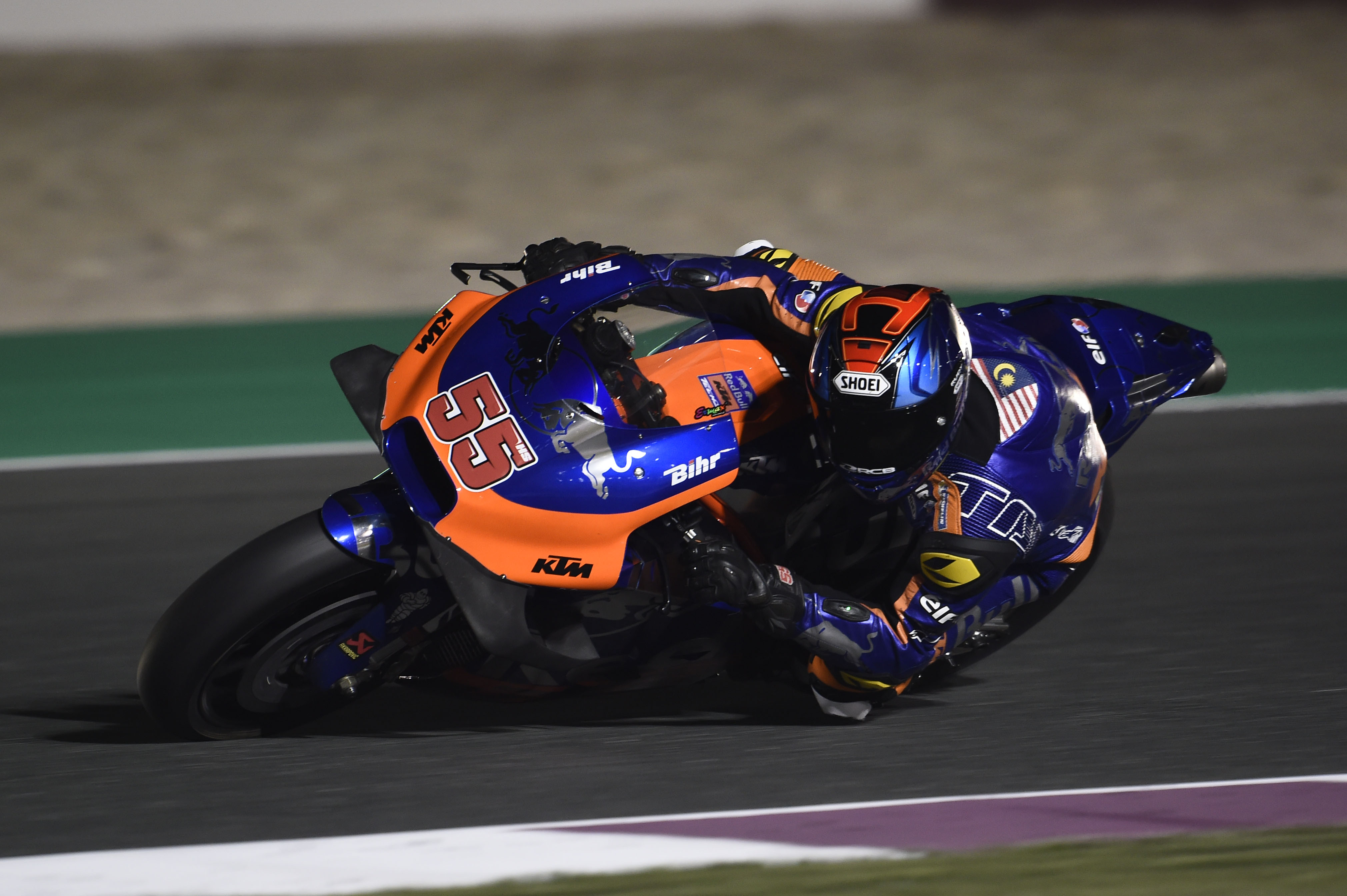 Hafizh Syahrin Wallpapers - Wallpaper Cave