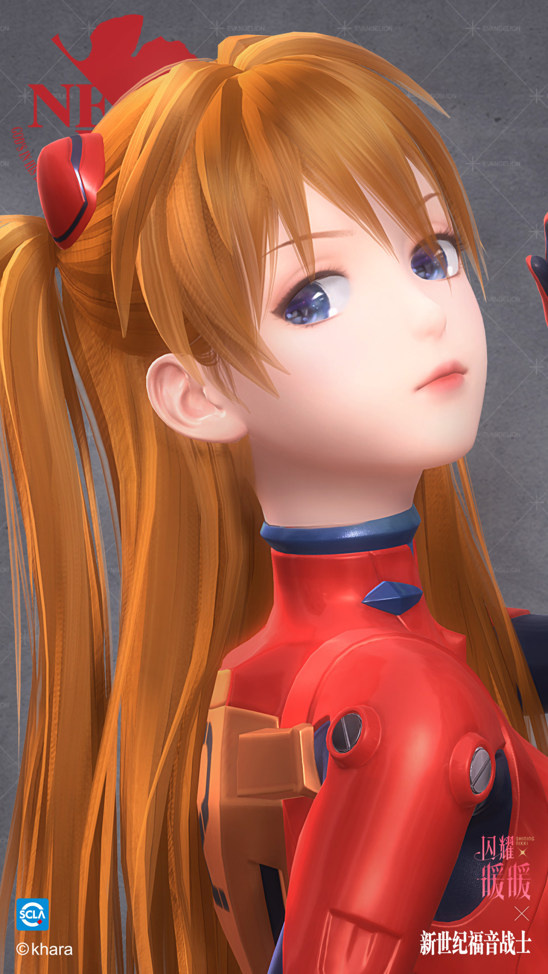 Shining Nikki Mobile Wallpapers - Wallpaper Cave