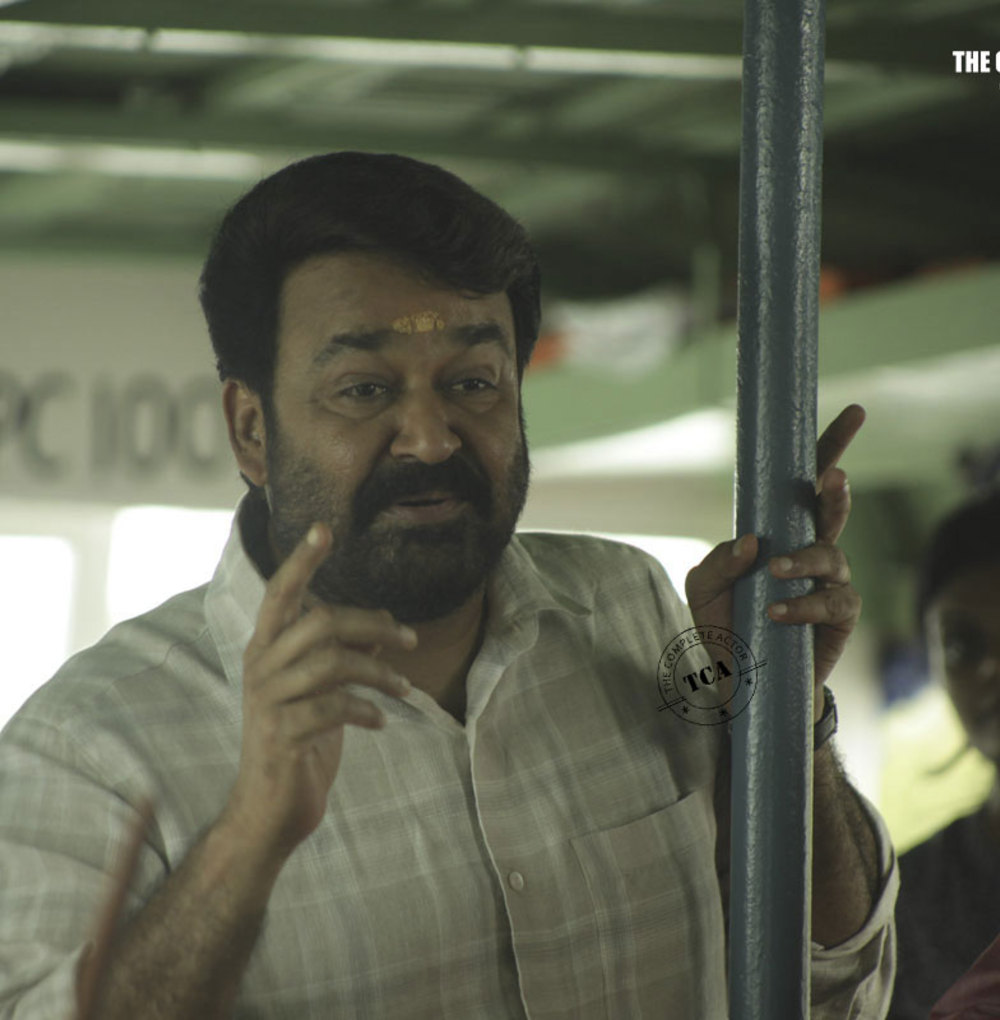 Oppam Wallpapers - Wallpaper Cave