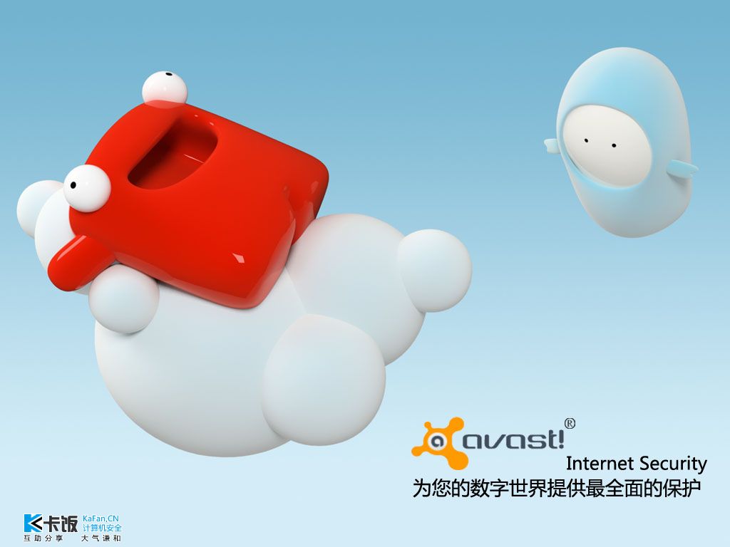 Avast Wallpapers - Wallpaper Cave