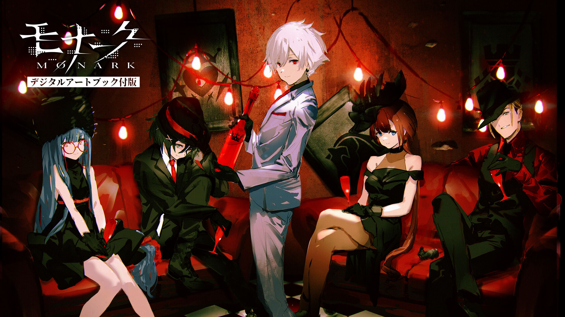 Monark Wallpapers - Wallpaper Cave