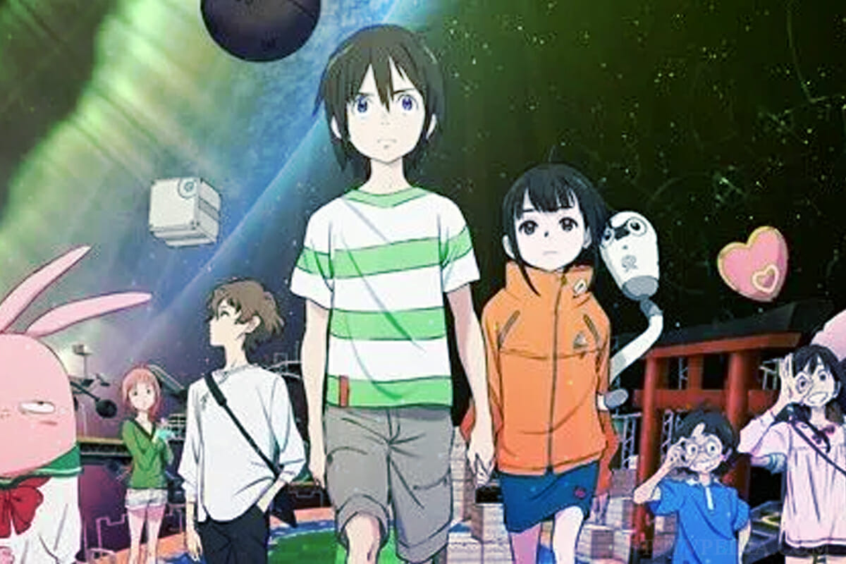 The Orbital Children Wallpapers - Wallpaper Cave