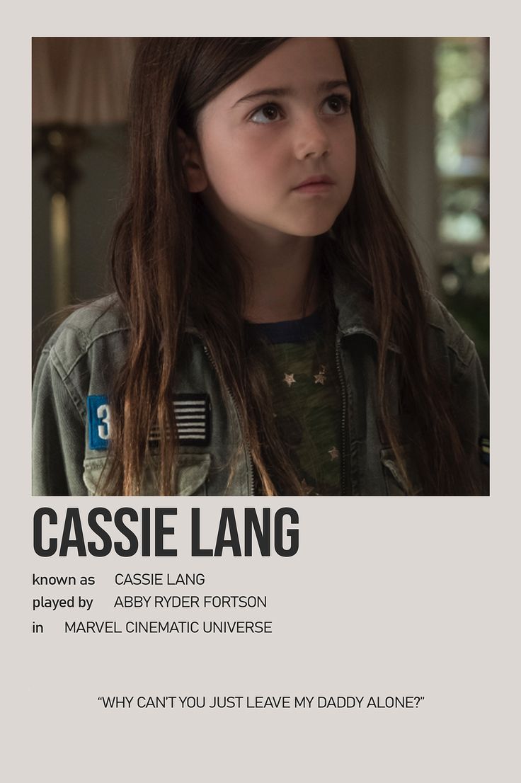 Cassie Lang Wallpapers - Wallpaper Cave