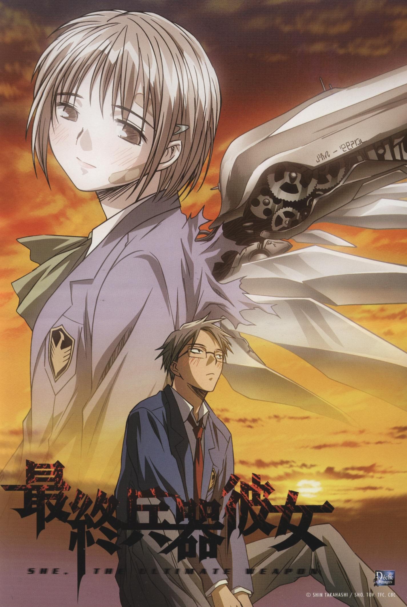 Saikano Wallpapers - Wallpaper Cave