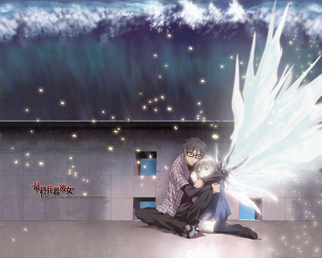 Saikano Wallpapers - Wallpaper Cave