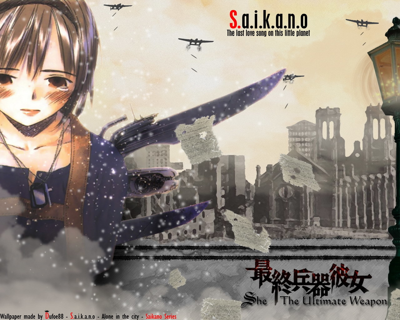 Saikano Wallpapers - Wallpaper Cave
