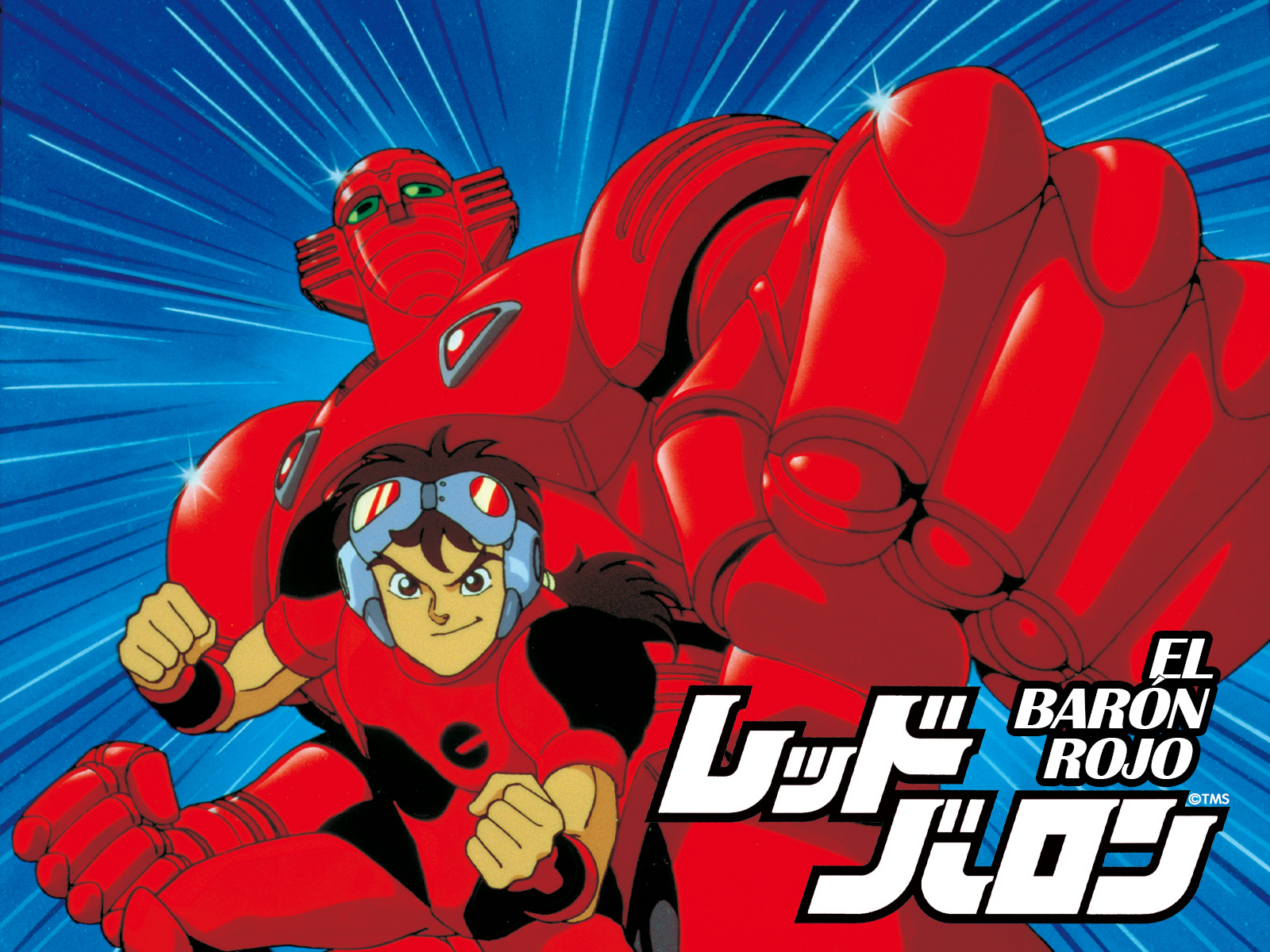 Barón Rojo Wallpapers - Wallpaper Cave