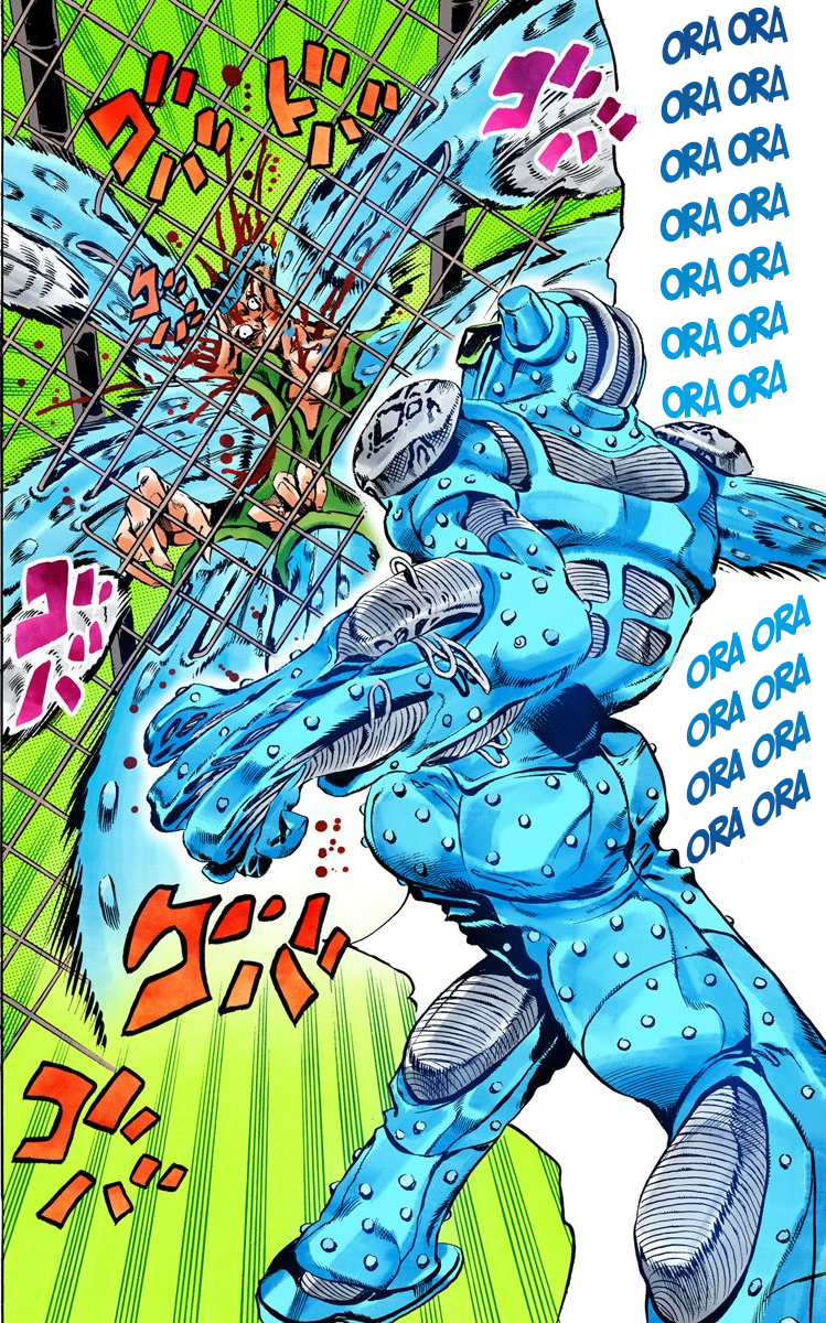 Stone Free Wallpapers - Wallpaper Cave