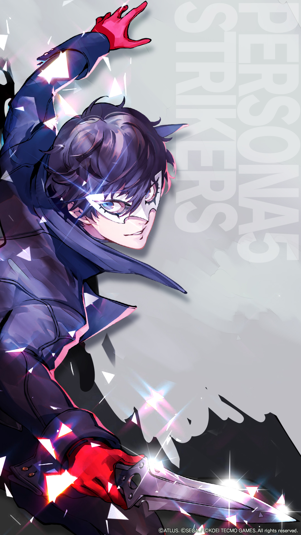 Atlus Wallpapers - Wallpaper Cave