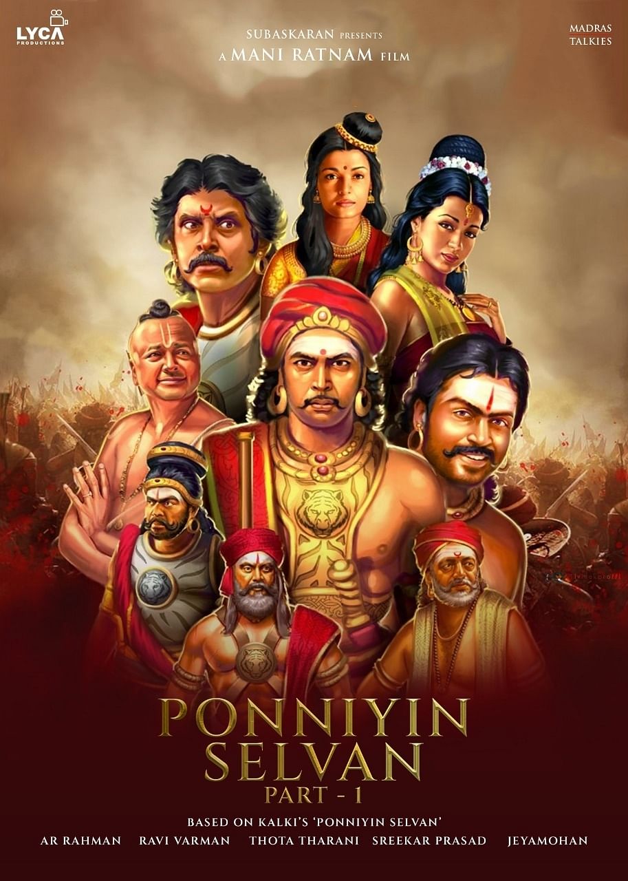 Ponniyin Selvan: I Wallpapers - Wallpaper Cave