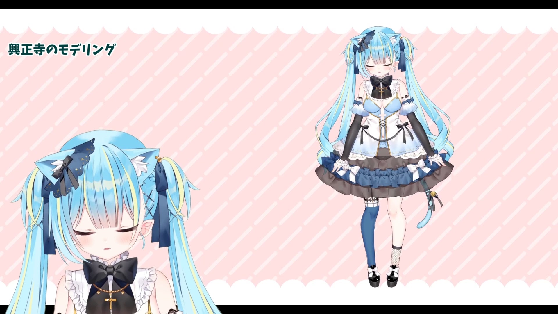 Miku Live2D Wallpapers - Wallpaper Cave