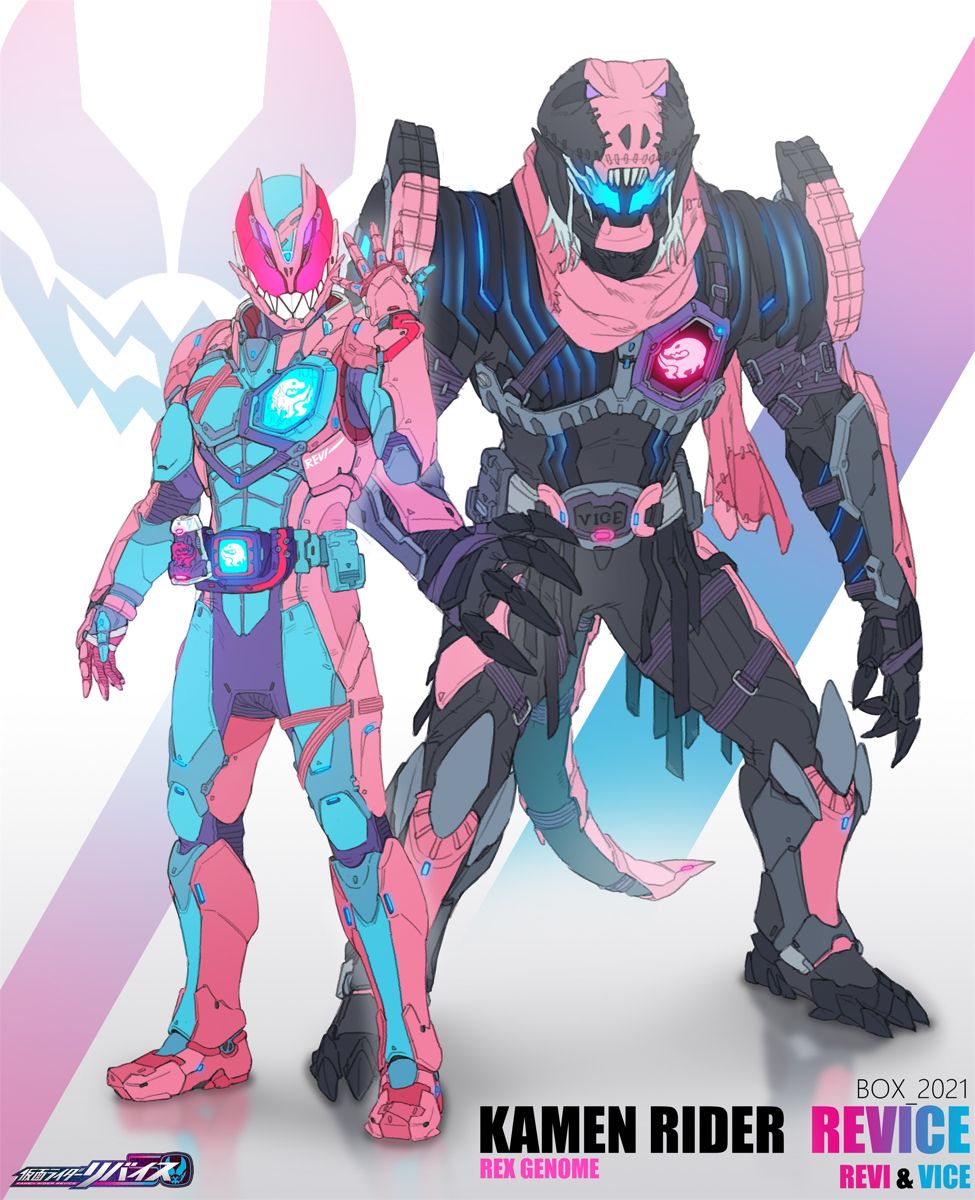 Kamen Rider Jack Revice Wallpapers - Wallpaper Cave