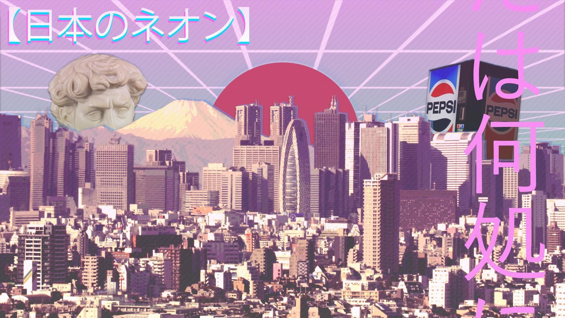 Vaporwave Desktop Pepsi Wallpapers - Wallpaper Cave