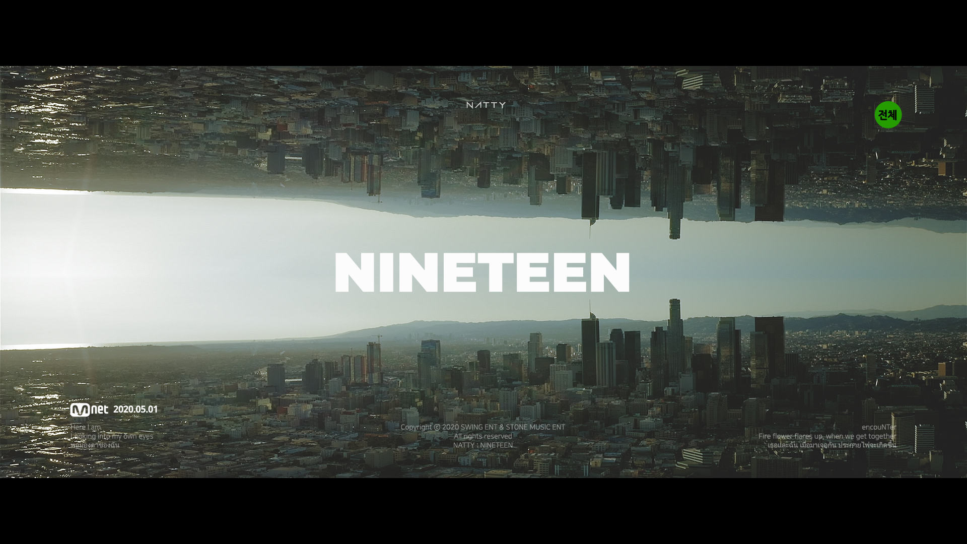 Nineteen Natty Wallpapers - Wallpaper Cave