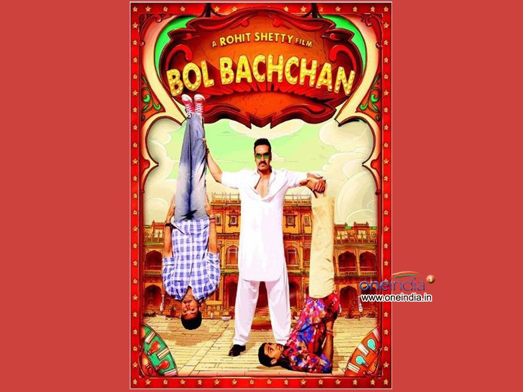 Bol Bachchan Wallpapers - Wallpaper Cave