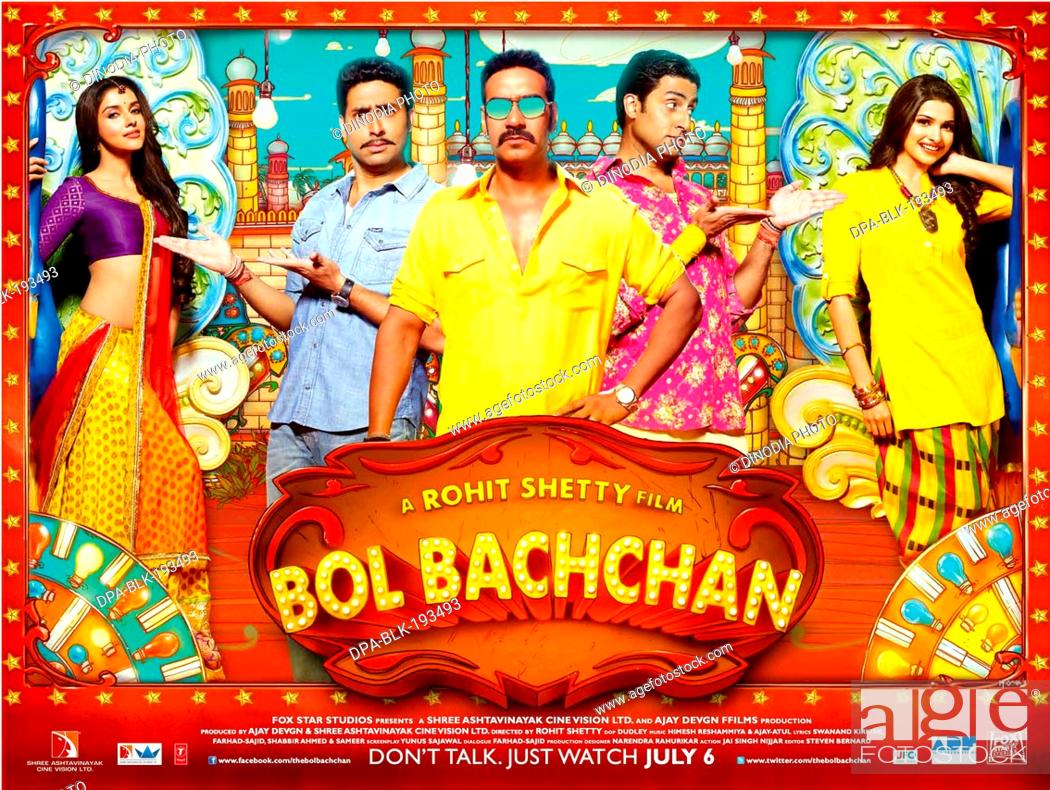 Bol Bachchan Wallpapers - Wallpaper Cave