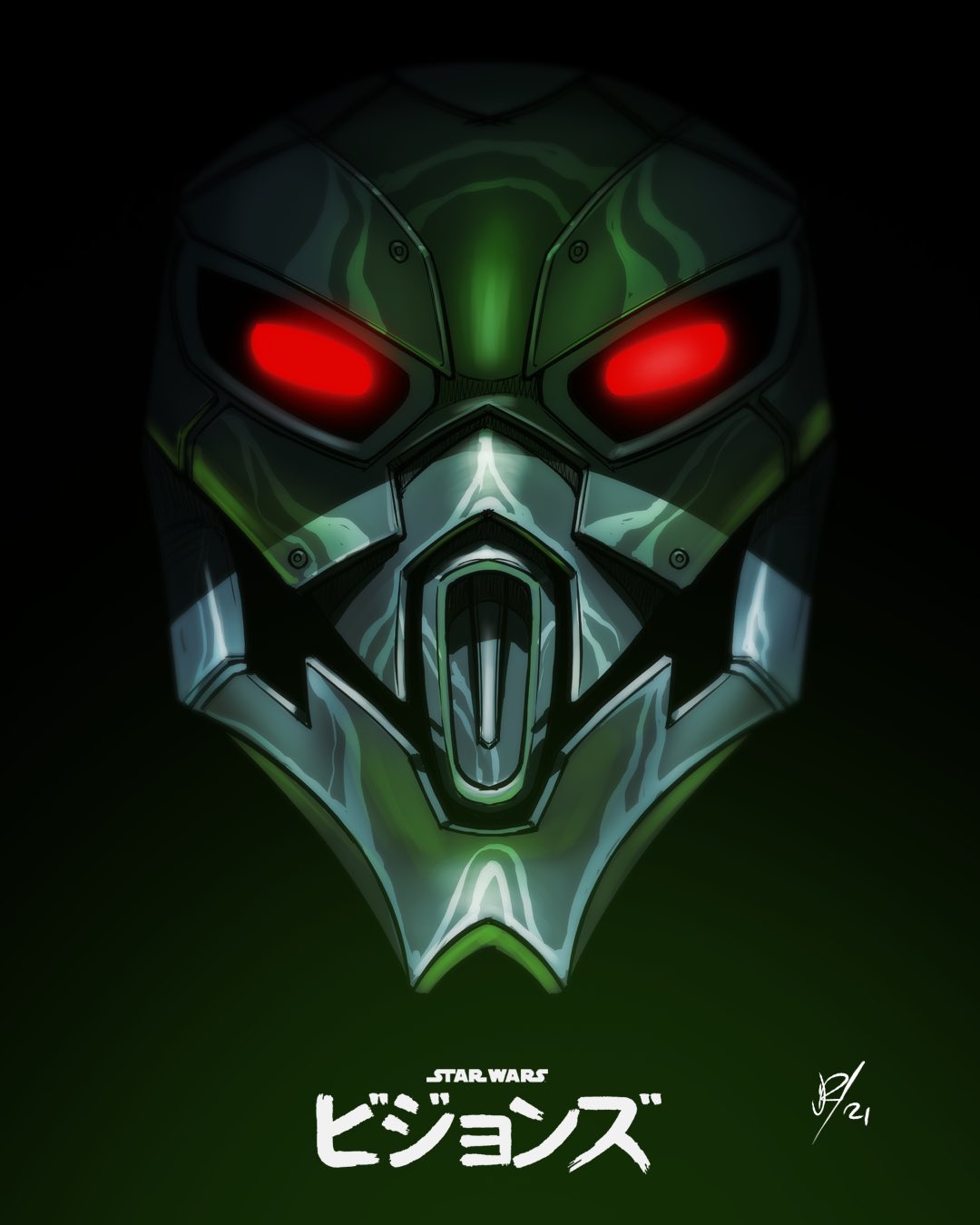 Margrave Juro Wallpapers - Wallpaper Cave