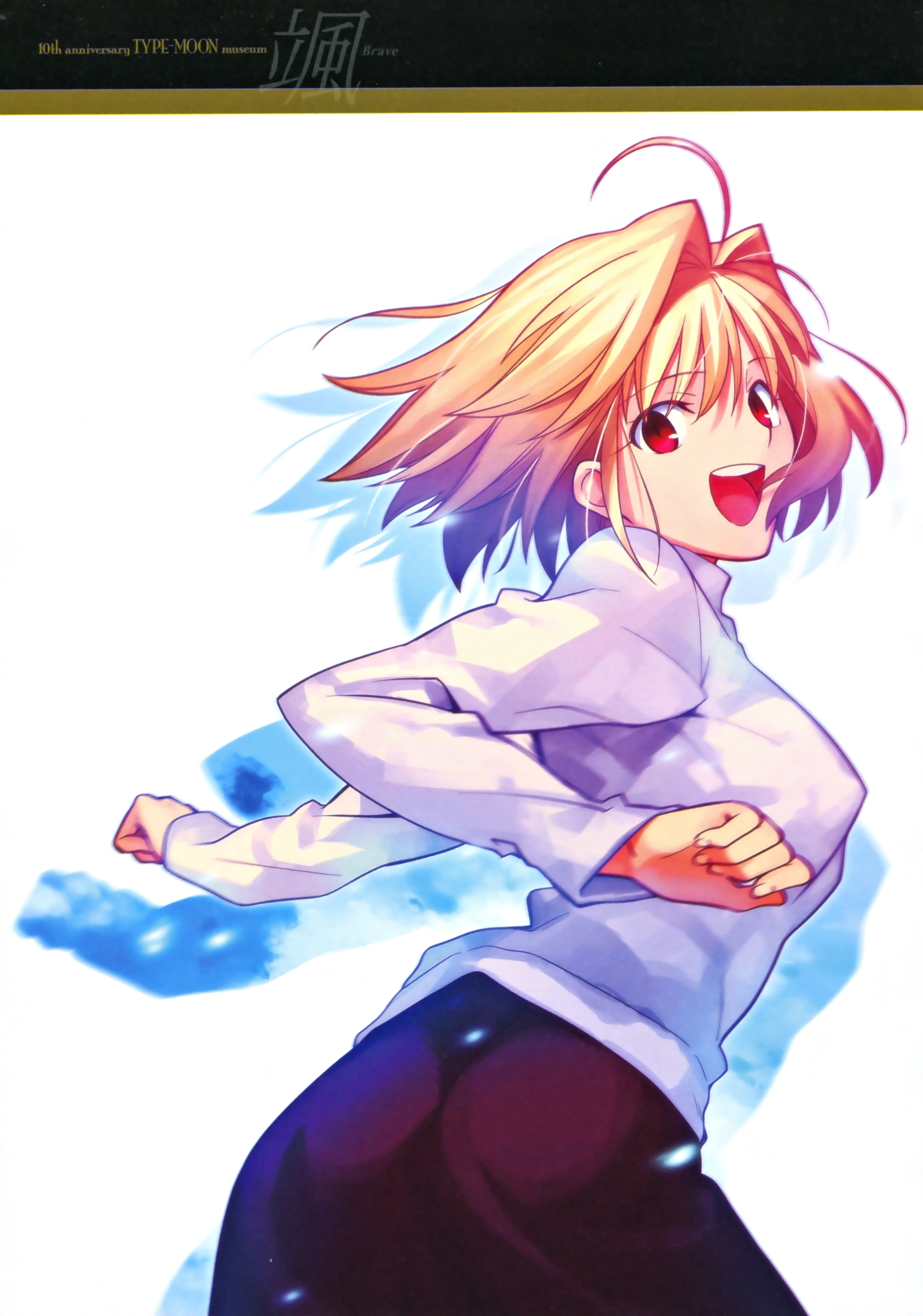 Arcueid Wallpapers - Wallpaper Cave