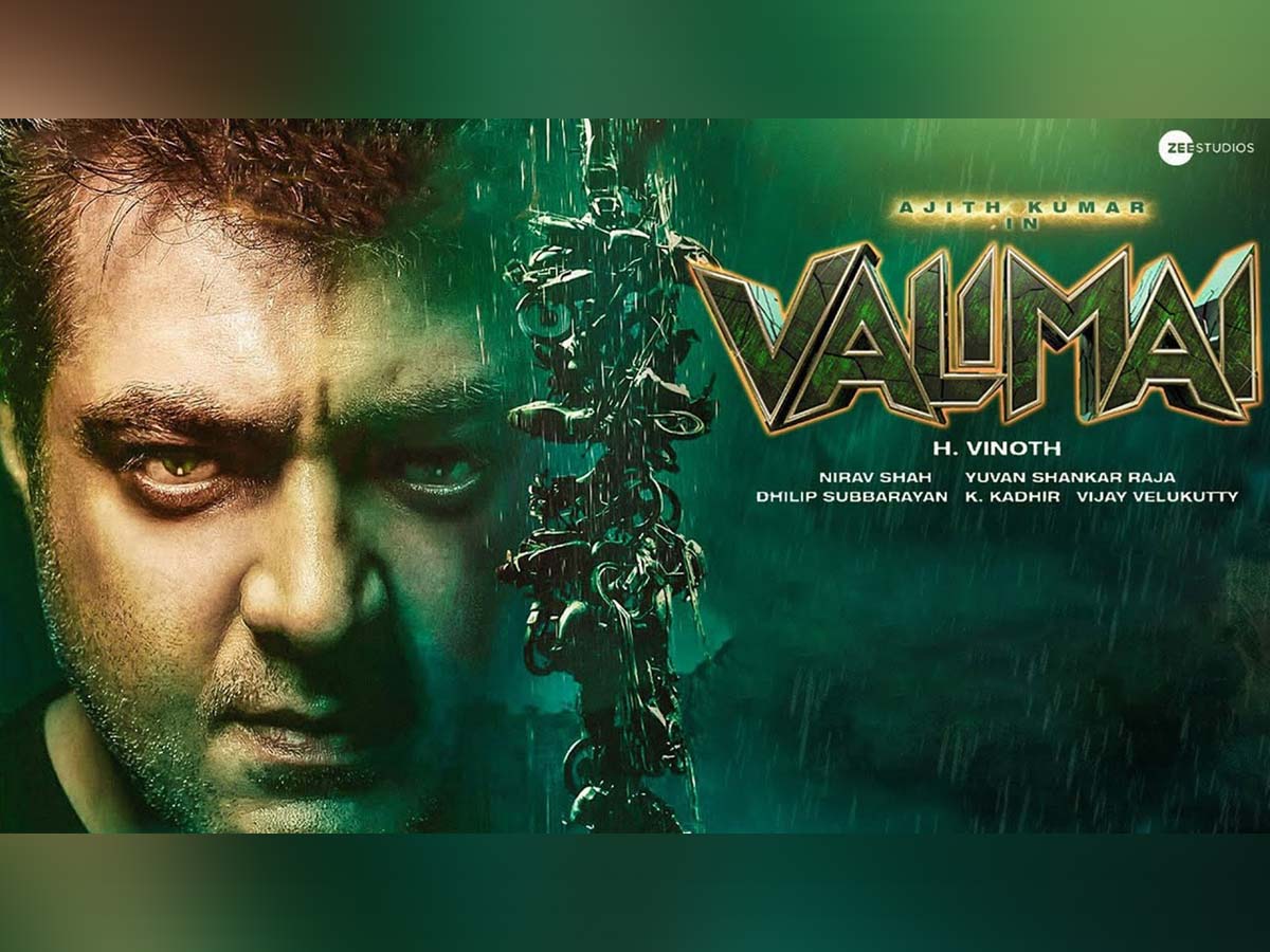 Valimai 2022 Wallpapers - Wallpaper Cave