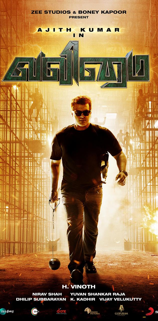 Valimai Movie Wallpapers - Wallpaper Cave