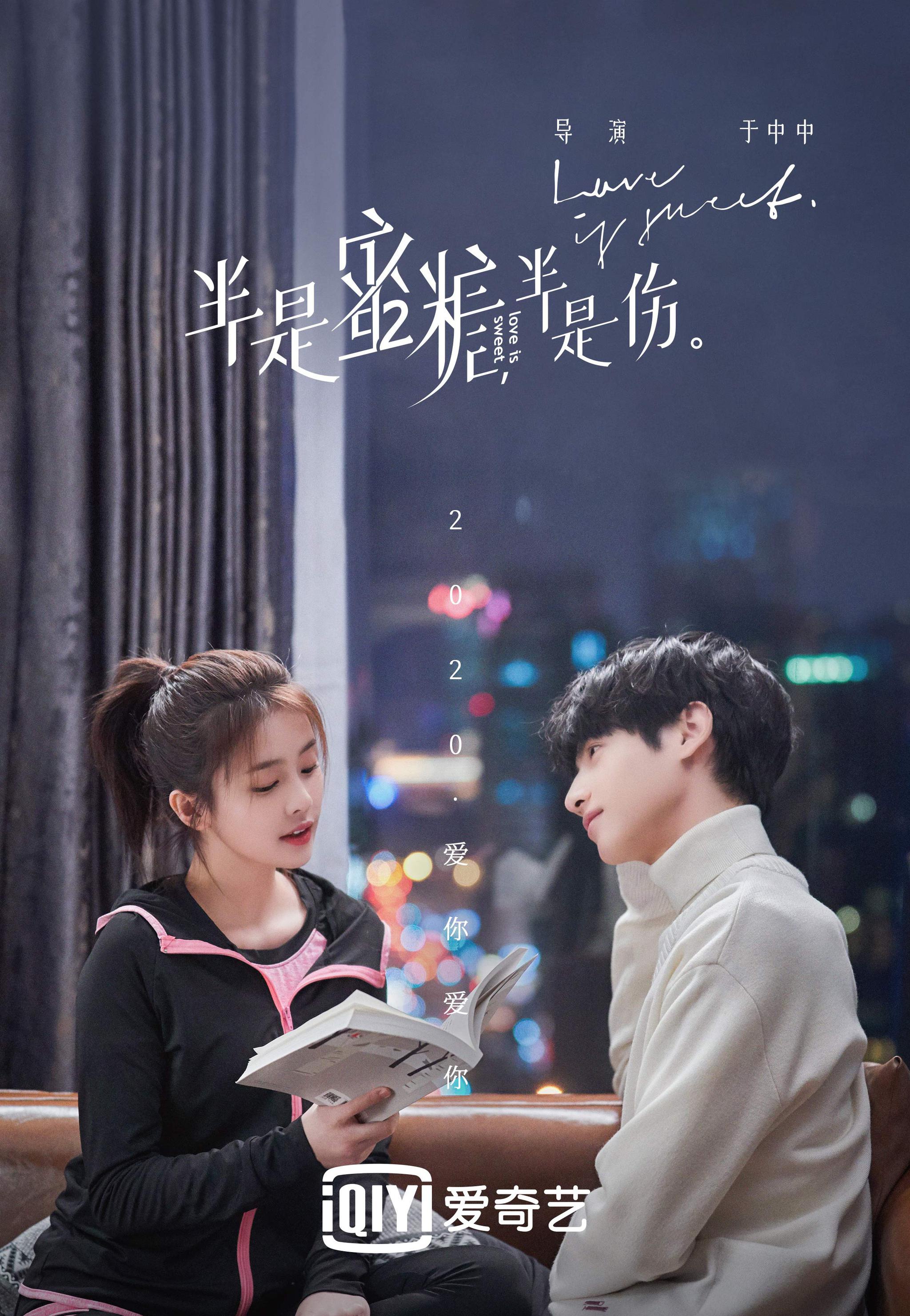 Love Is Sweet Wallpapers - Wallpaper Cave