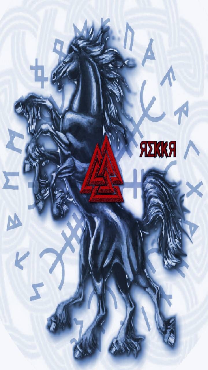 Sleipnir Wallpapers - Wallpaper Cave