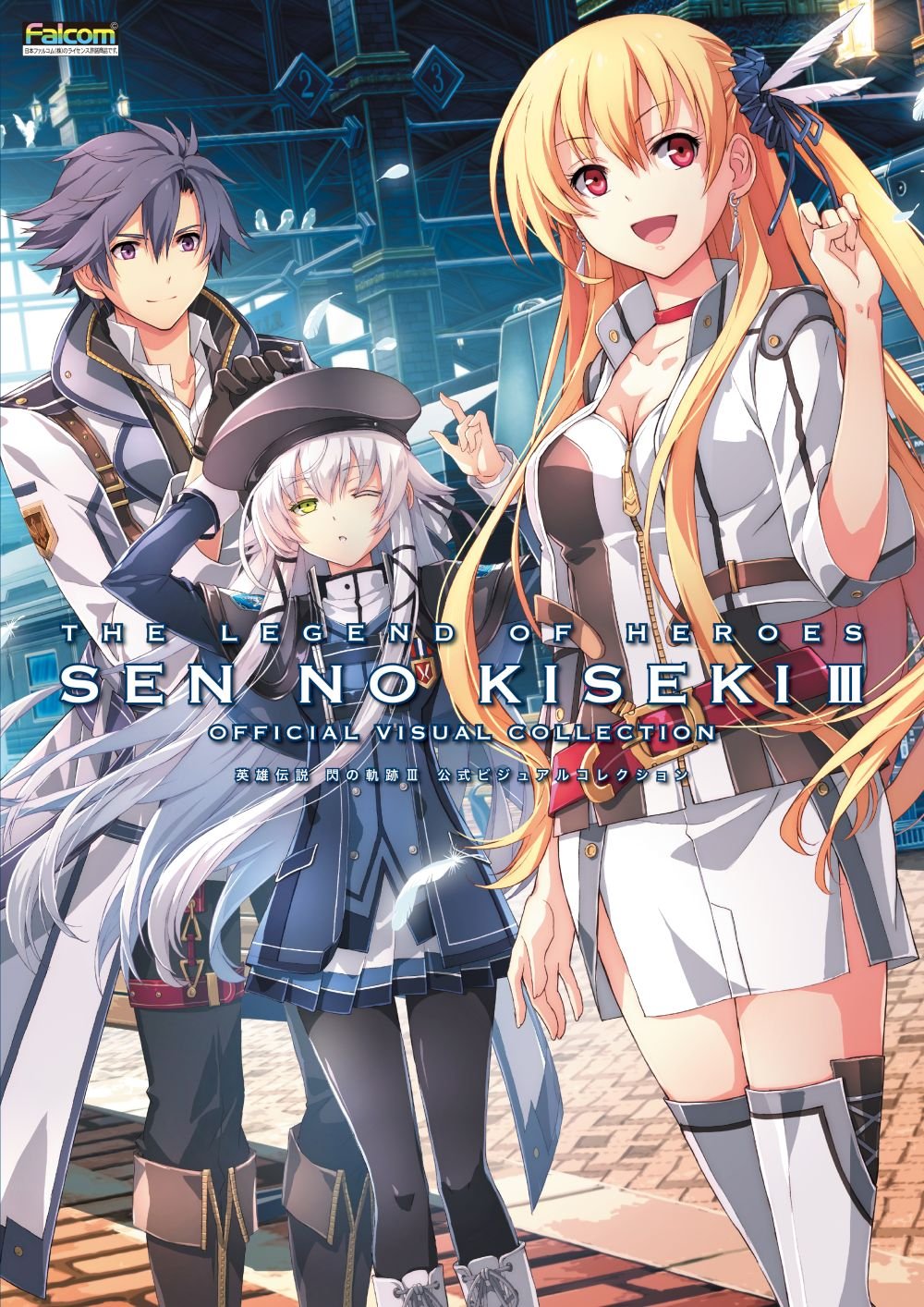Sen No Kiseki Wallpapers - Wallpaper Cave