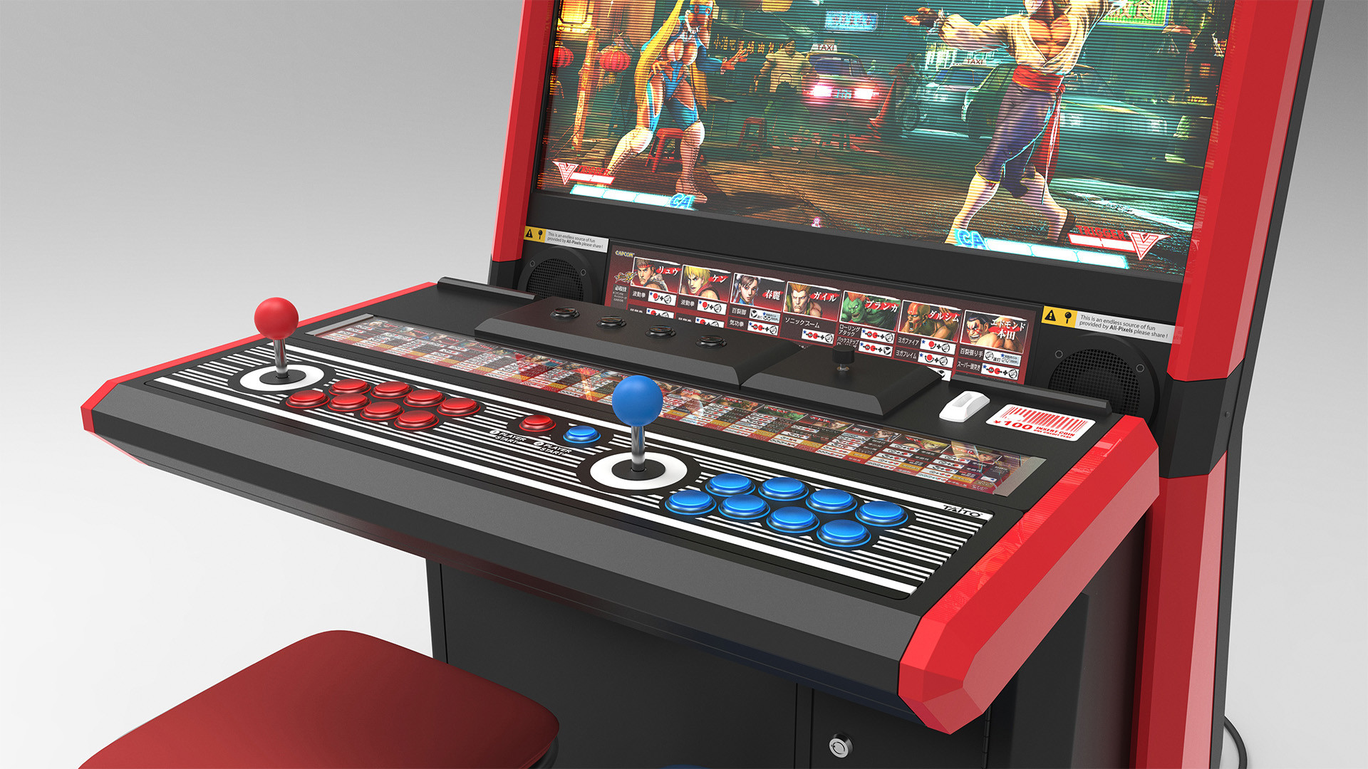 Taito Wallpapers - Wallpaper Cave