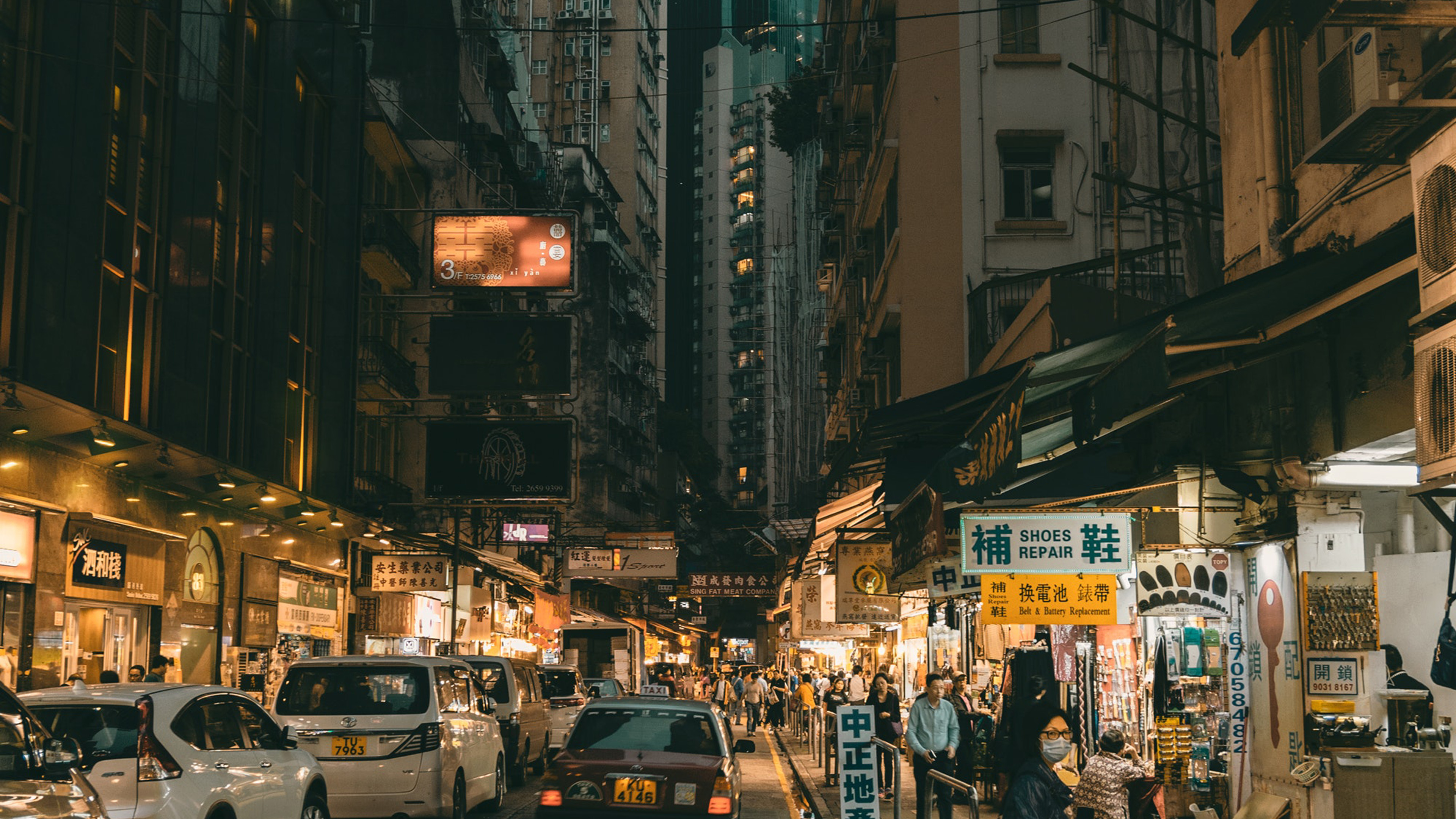 China Street Wallpapers - Wallpaper Cave