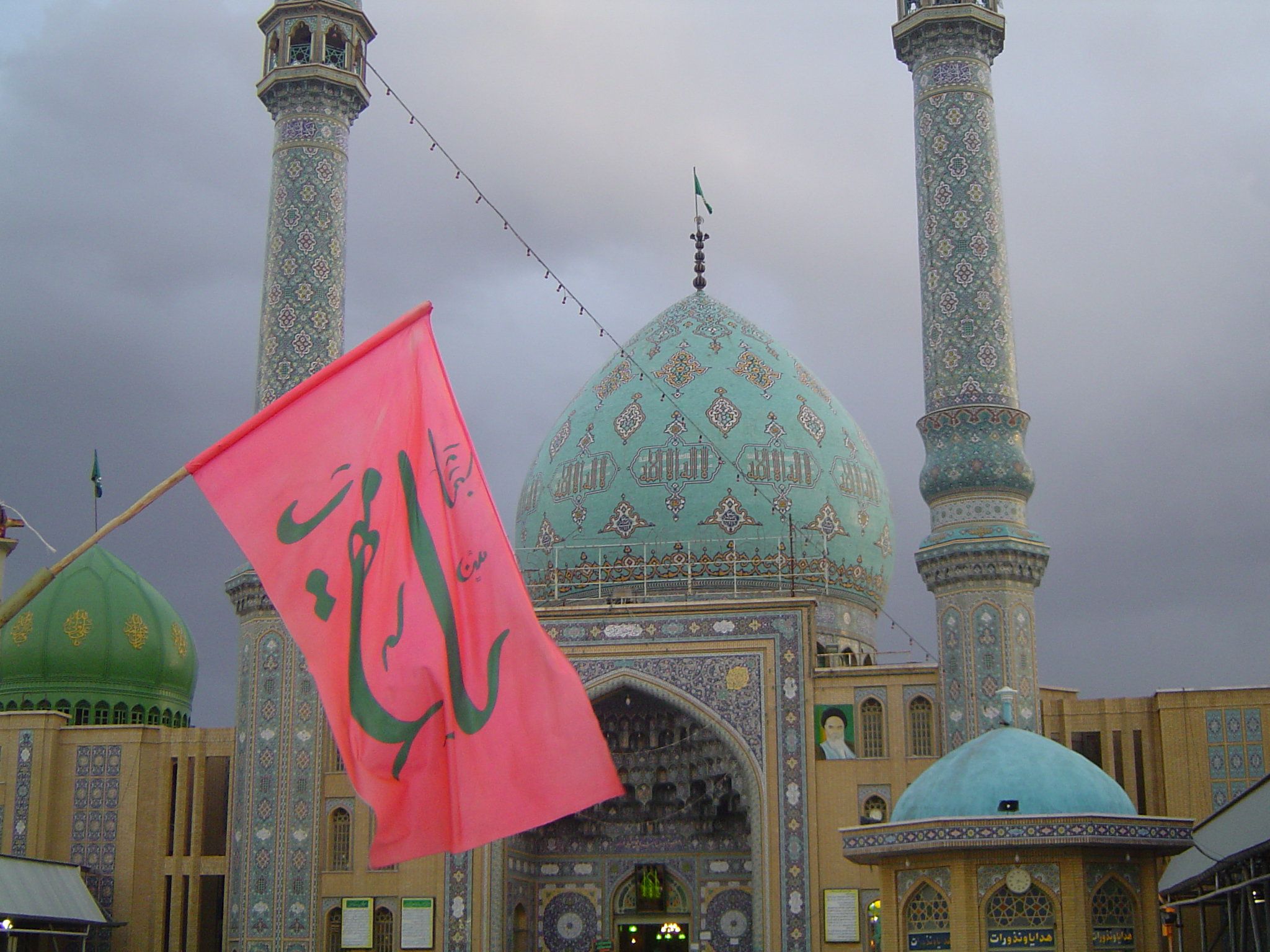 Jamkaran Mosque Wallpapers - Wallpaper Cave