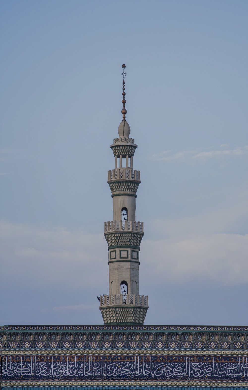 Jamkaran Mosque Wallpapers - Wallpaper Cave