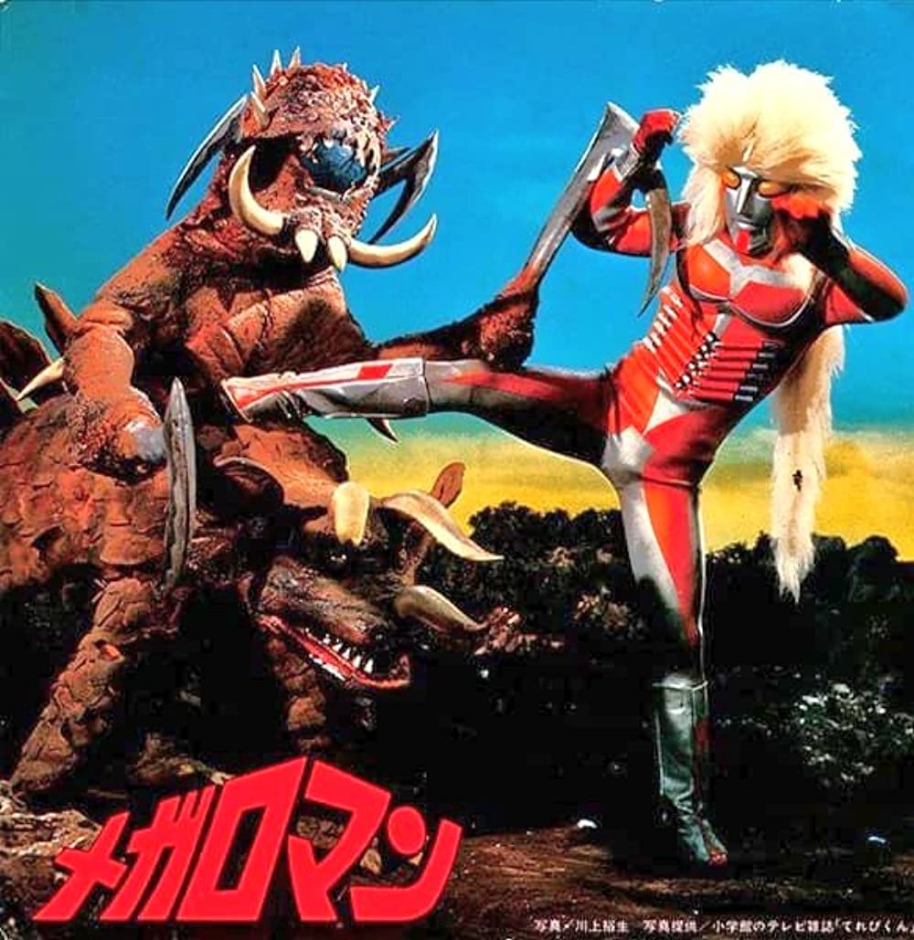 Megaloman Wallpapers - Wallpaper Cave