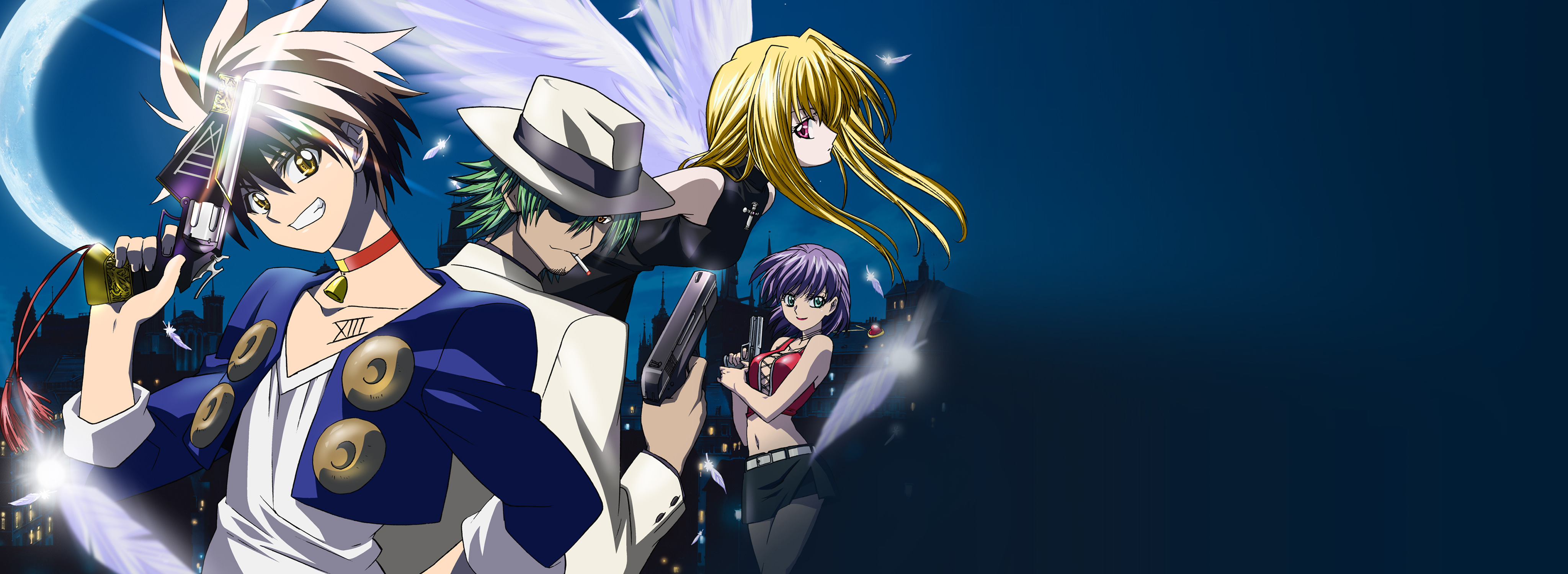 Train Heartnet Wallpapers - Wallpaper Cave