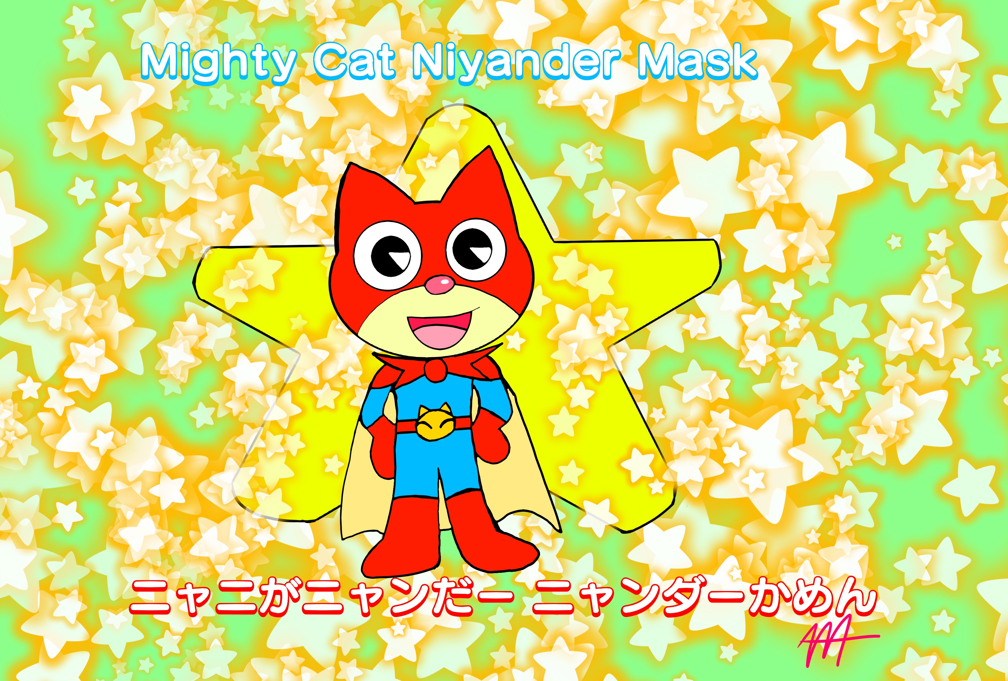 Mighty Cat Masked Niyander Wallpapers - Wallpaper Cave