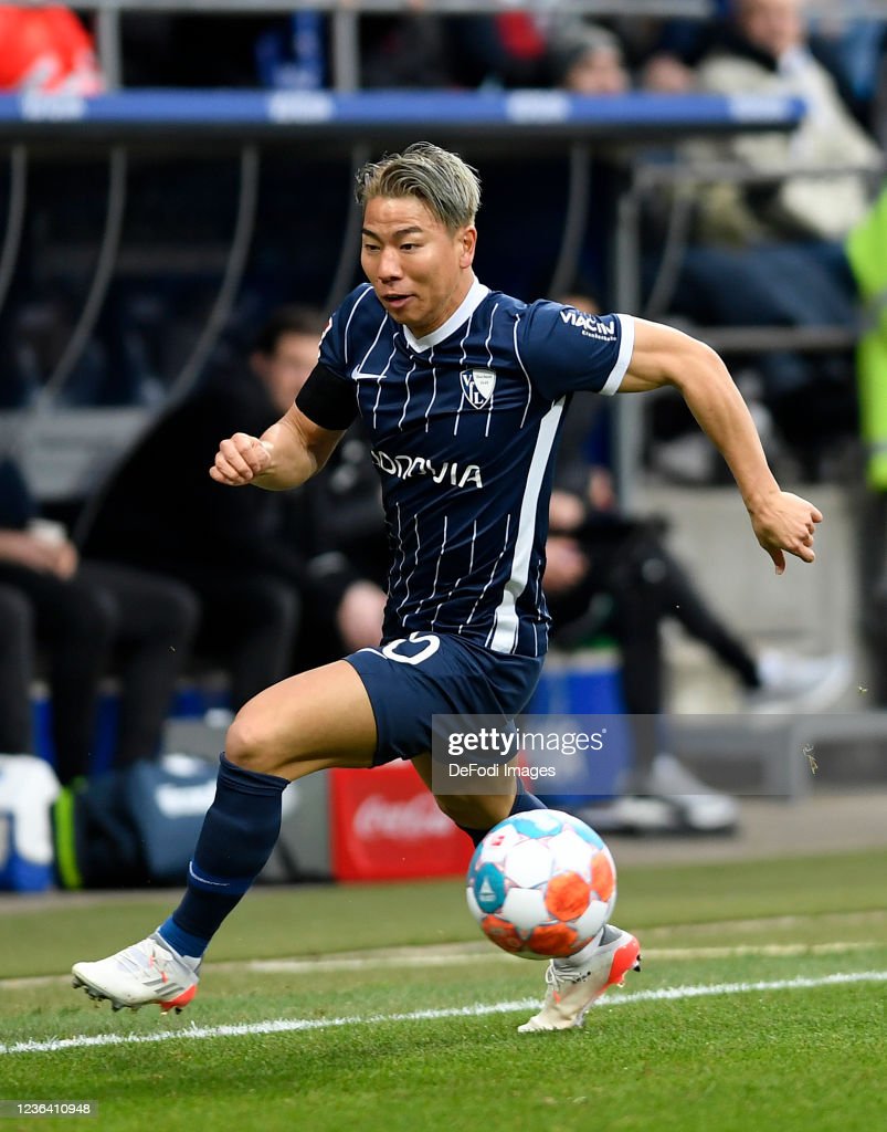 Bochum Wallpapers - Wallpaper Cave