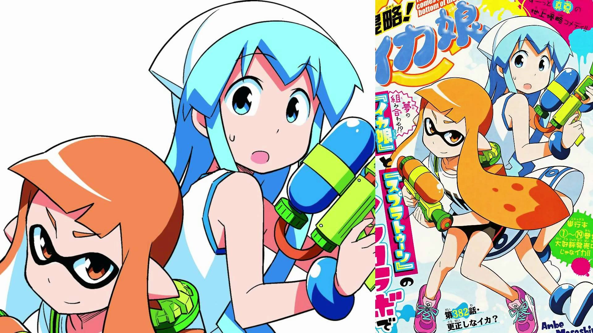 Ika Musume Wallpapers - Wallpaper Cave