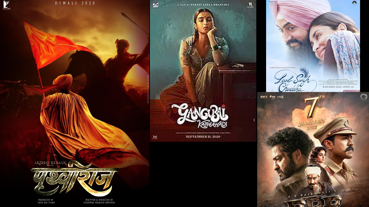 Bollywood 2022 Movie Poster Wallpapers - Wallpaper Cave