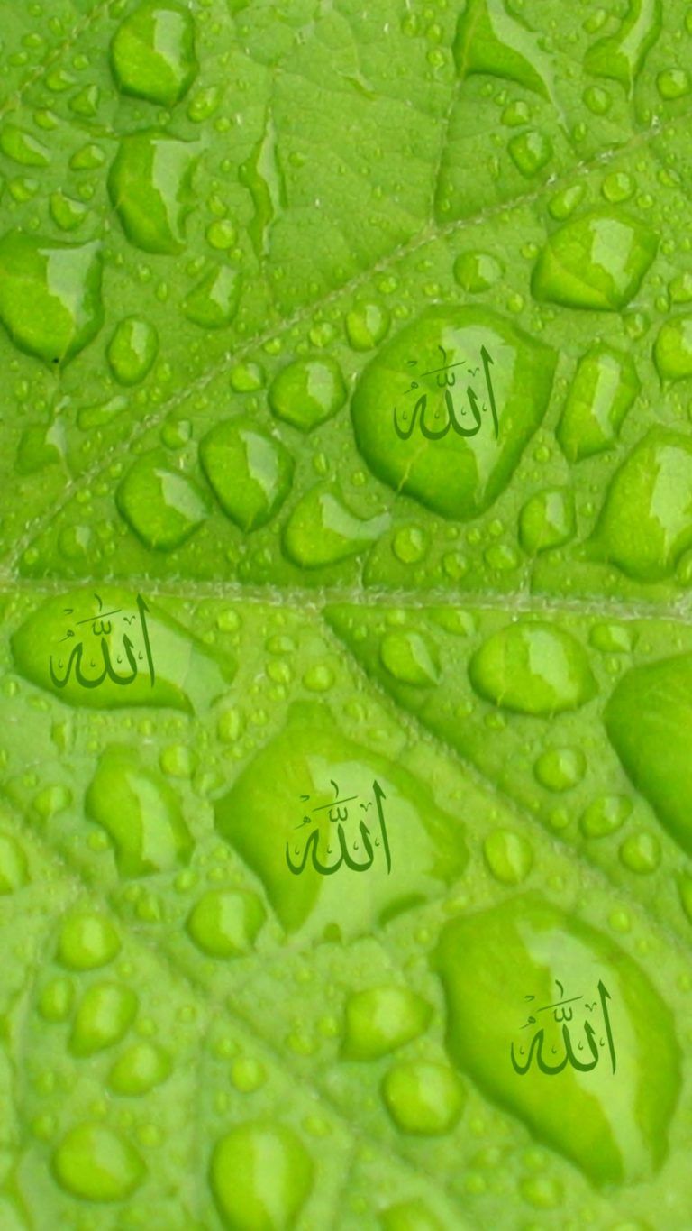 Islamic HD Android Wallpapers - Wallpaper Cave