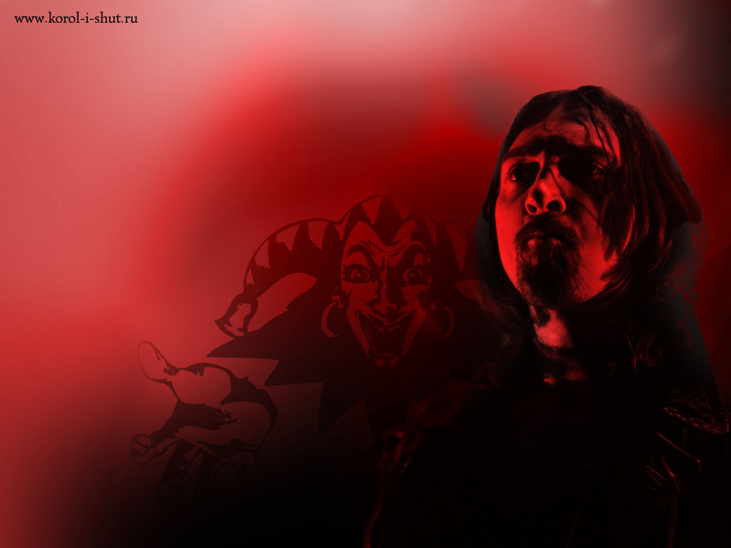 Korol I Shut Wallpapers - Wallpaper Cave