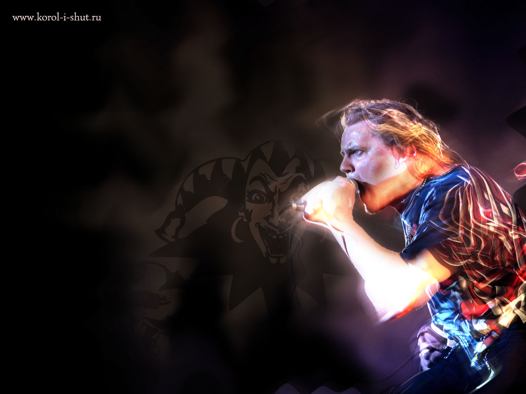 Korol I Shut Wallpapers - Wallpaper Cave