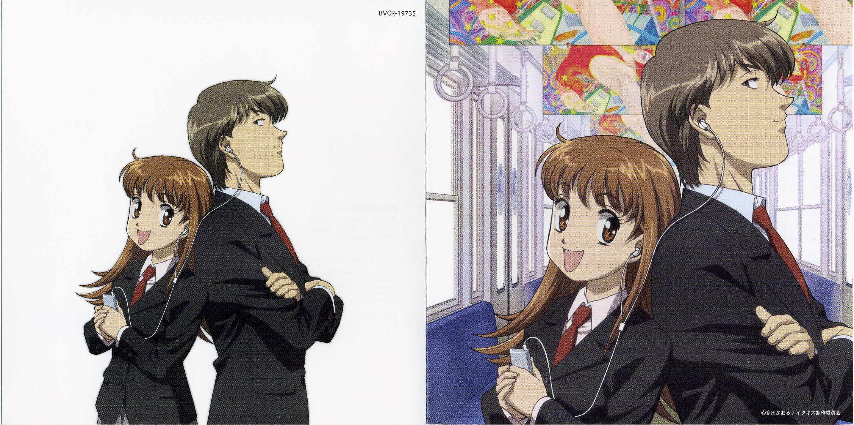 ItaKiss Wallpapers - Wallpaper Cave