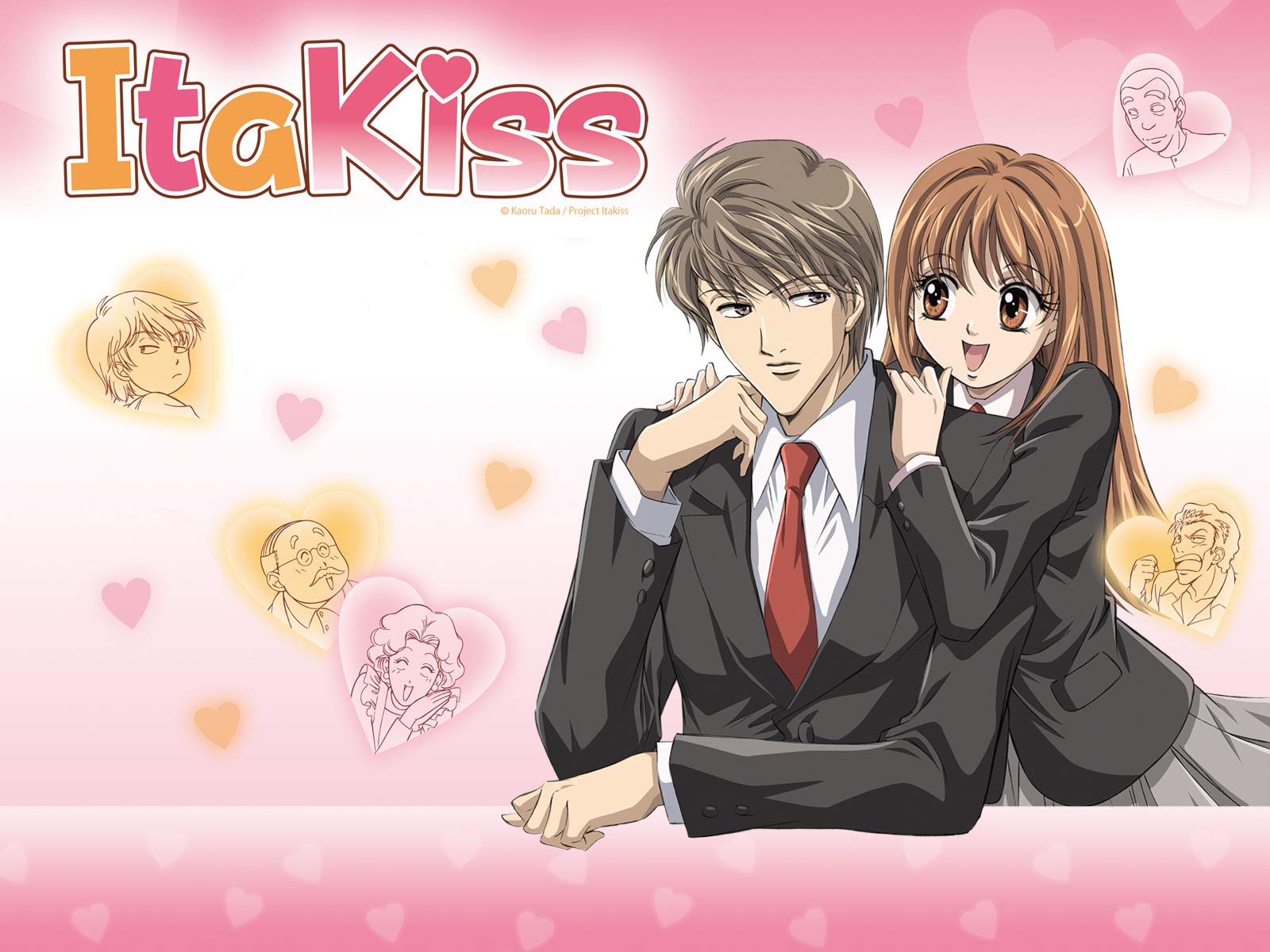 ItaKiss Wallpapers - Wallpaper Cave