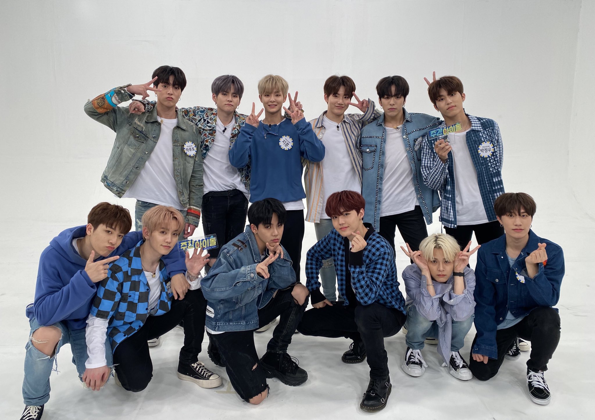 Treasure Kpop Desktop Wallpapers - Wallpaper Cave