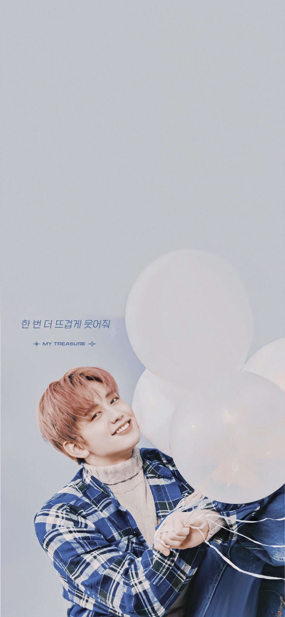 Treasure My Treasure Wallpapers - Wallpaper Cave