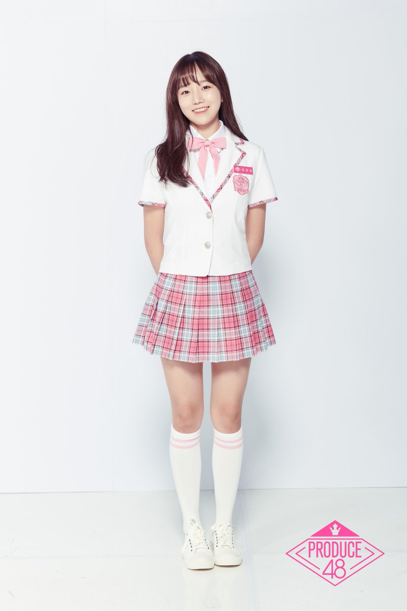 Rumor Produce 48 Wallpapers - Wallpaper Cave