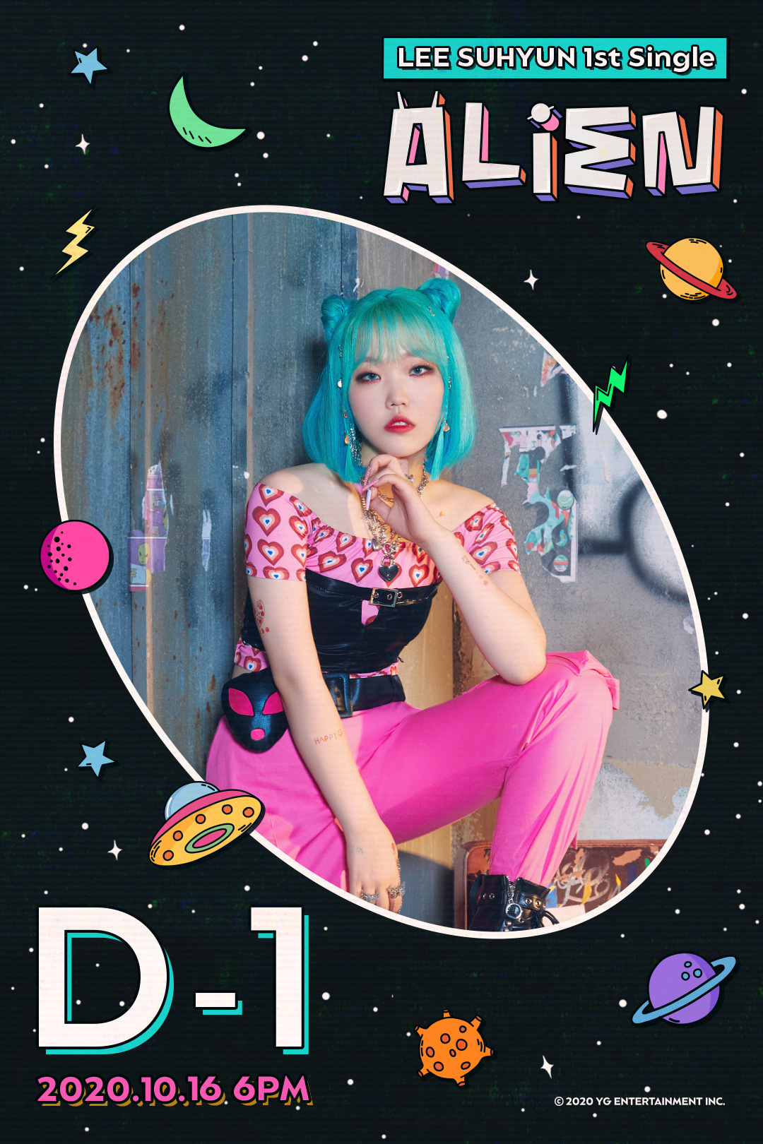 Alien Suhyun Wallpapers - Wallpaper Cave